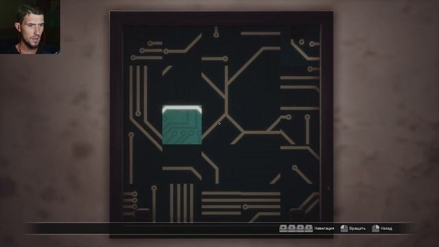 ДА КАК ЖЕ ТЫ ДОСТАЛ ▶ Fobia - St. Dinfna Hotel #7