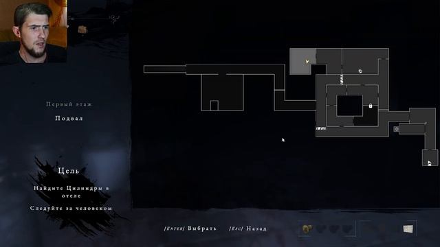 НЕ ШУМИ, ОНИ УСЛЫШАТ НАС ▶ Maid of Sker #1