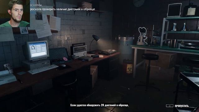 ЧУТЬ НЕ СТОШНИЛО ▶ Autopsy Simulator #3