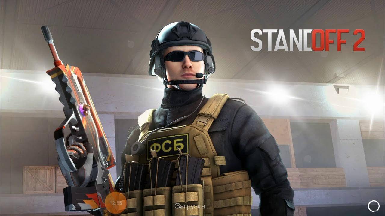 Как играет нуб в Standoff 2