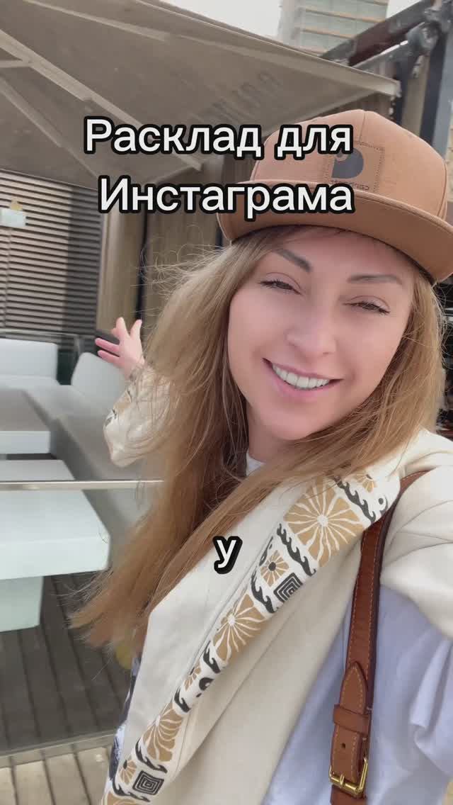 не ведитесь на красивое