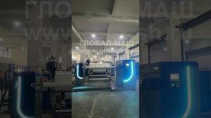 Экструдер для производства двух/трехслойной ВПП пленки 1500мм