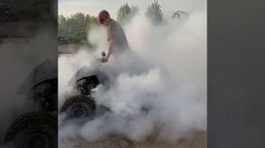 жгём резину на квадрике 😎