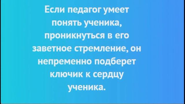 Видео визитка на канал