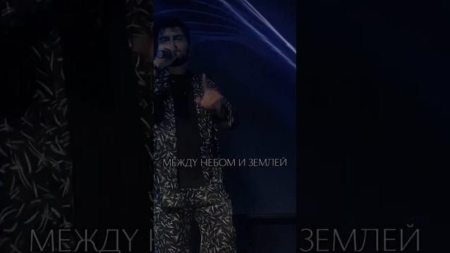 25 мая 2024 г.