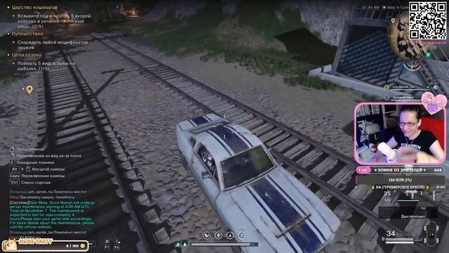 Развиваемся в Once Human. Серия 9. Ходили с ребятами на паучиху Lv.30 и немного побегали по карте.