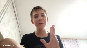 важная новость
