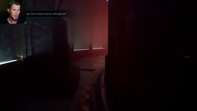 ЧЕМ ЖЕ ОНИ ТУТ ЗАНИМАЛИСЬ? ▶ Nobody Wants to Die #5