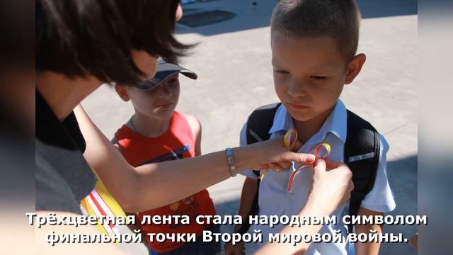 Акция памяти "Нам не забыть тех страшных дней"