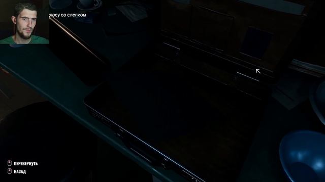 ИНТЕРЕСНЫЙ СЛУЧАЙ ▶ Autopsy Simulator #4