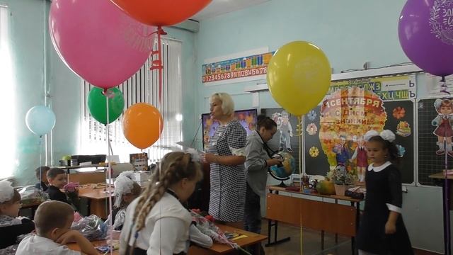 1 сентября 2022 1 класс