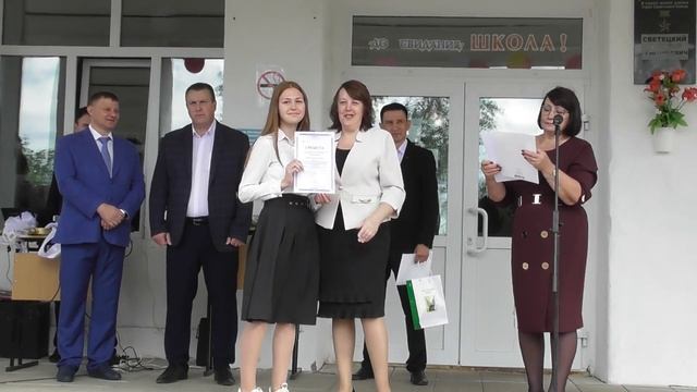 Последний звонок 2022