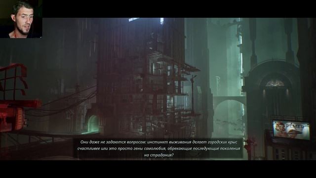 КРУШЕНИЕ ДИРИЖАБЛЯ ▶ Nobody Wants to Die #2