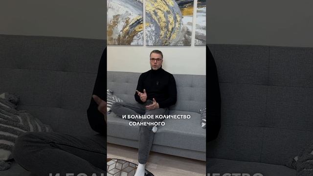 Удалить перманент и тату в спб