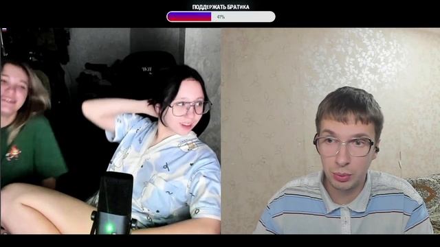 Чат Рулетка-Веселая девушка собирает ГРИБЫ🤣Креативный Директор