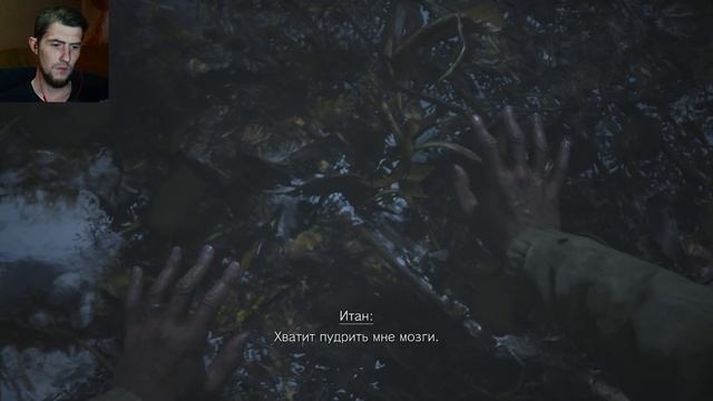 ВОТ И ВСЕ, ФИНАЛ ▶ Resident Evil Village: Gold Edition #10