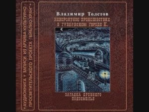 1-Я ЧАСТЬ