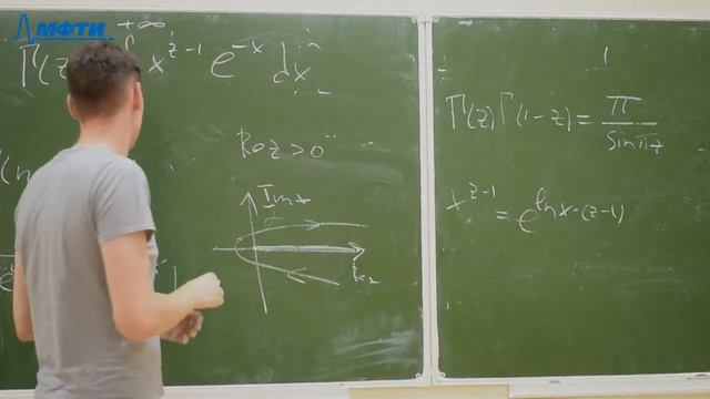 6. Уравнения математической физики, Лункин А.В., Семинар 06, 17.10.20