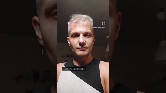 Делаем нормальные селфи