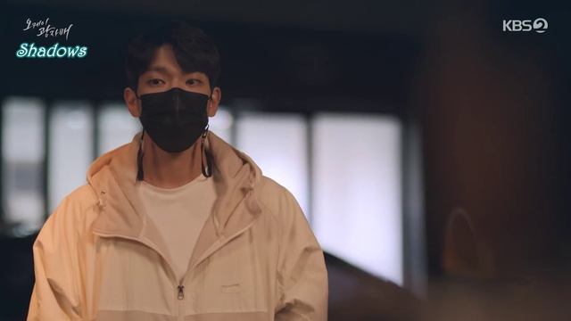 Сёстры Кван 1 сезон 16 серия