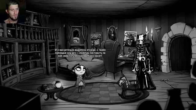 ВСТРЕЧА С ОТЦОМ ▶ PRIM #1