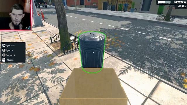 БИЗНЕС ПОПЕР ▶ Supermarket Simulator #2