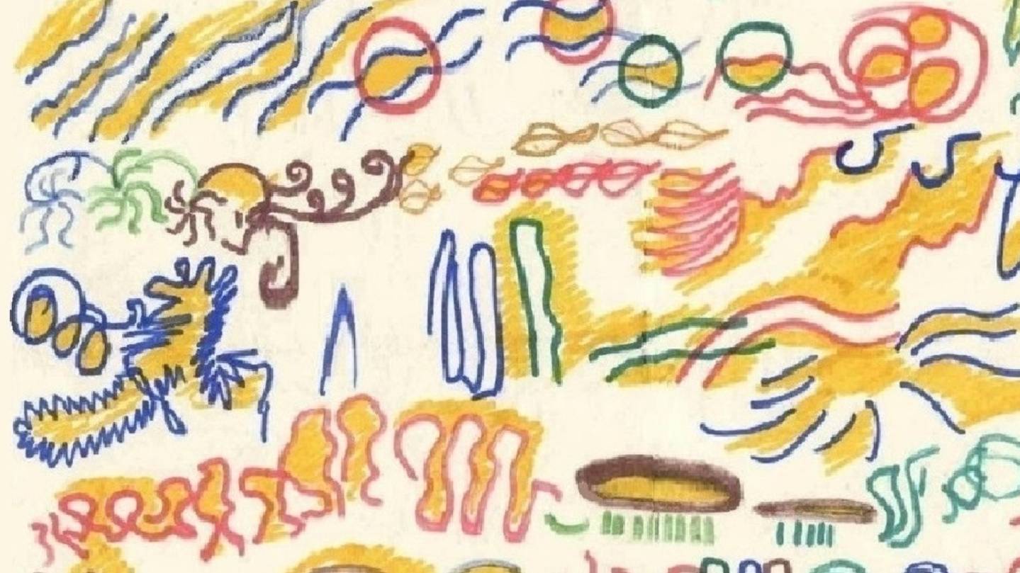 The visual music 1/4.