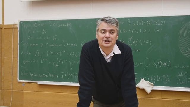 19. Кратные интегралы и теория поля, консультация к экзамену, Сакбаев В.Ж., 24.12.2022