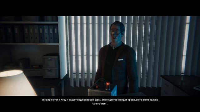 ПОДЗЕМНАЯ ЛАБОРАТОРИЯ ▶ Kona 2: Brume | Часть 4