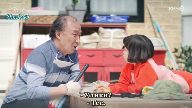 Сёстры Кван 1 сезон 18 серия