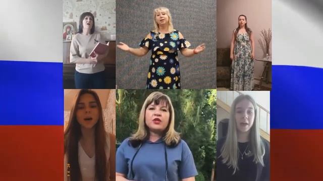 Флешмоб в День РОССИИ