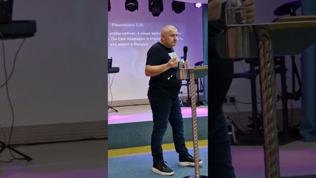 Не всё в Библии - Истина!