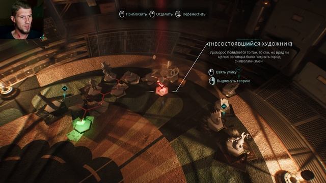 ВОТ ТАКОЕ ВОТ ЗНАКОМСТВО С САРОЙ ▶ Nobody Wants to Die #6