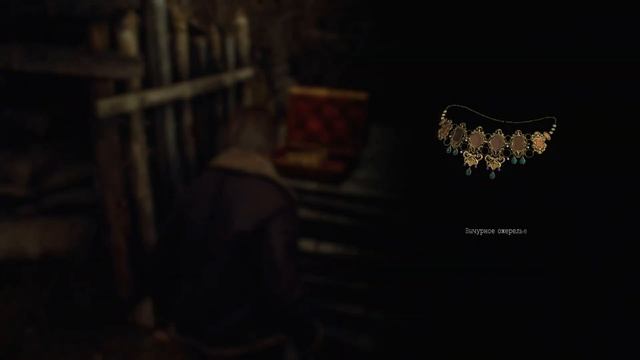 СТАРАЯ ДОБРАЯ ДЕРЕВНЯ ▶ Resident Evil 4 Remake | Часть 1