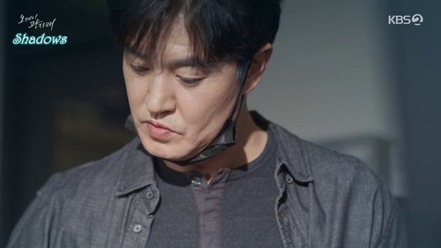 Сёстры Кван 1 сезон 19 серия