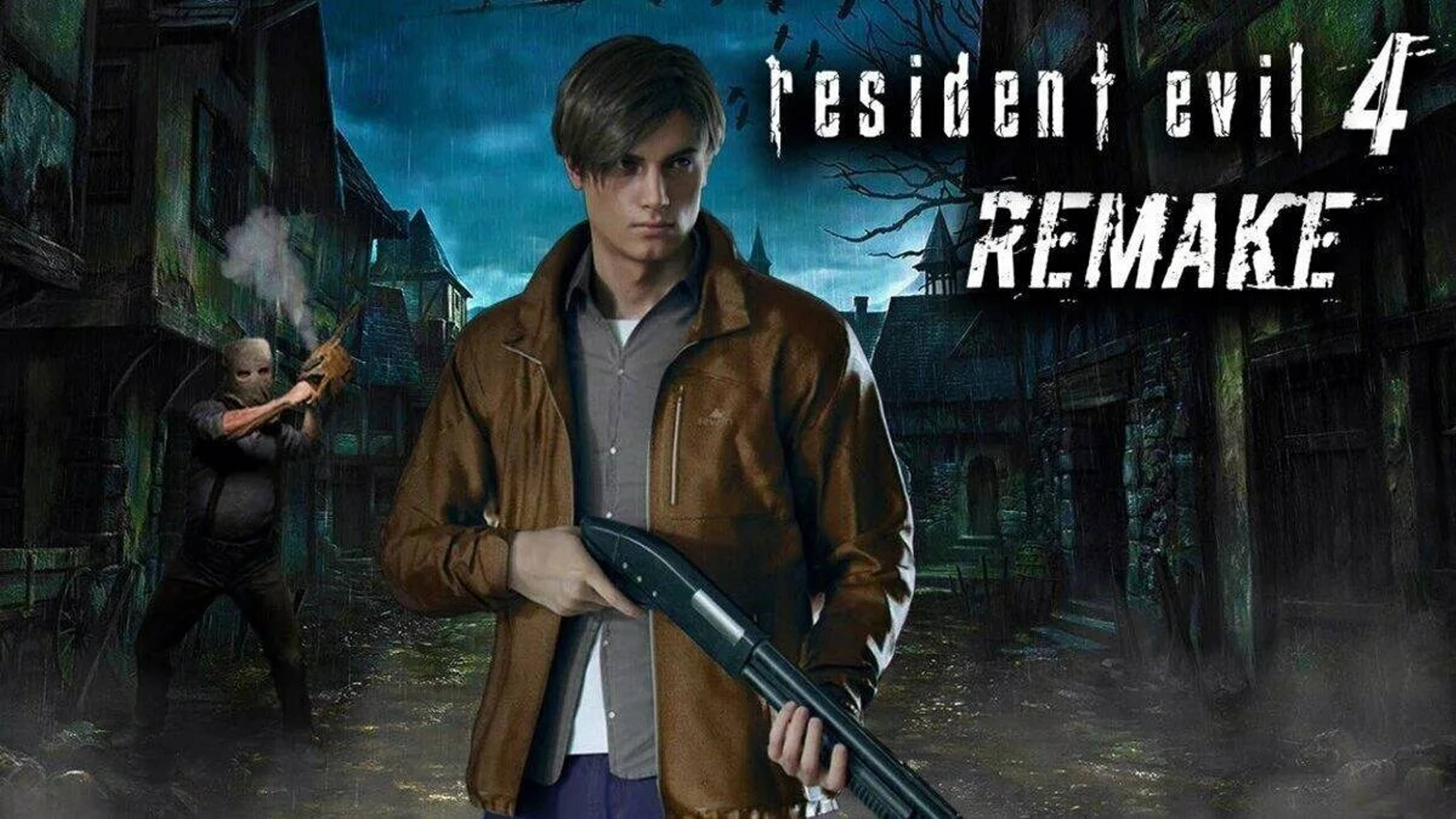 Resident Evil 4. Часть 7
