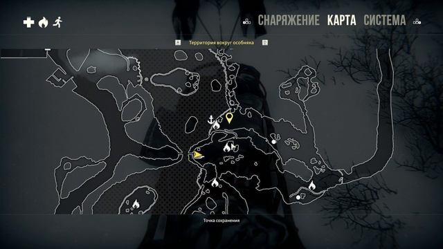 ПОИСК ЕЗДОВЫХ СОБАК И БОЛЬШОЕ ПУТЕШЕСТВИЕ ▶ Kona 2: Brume | Часть 3