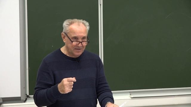 Гиренок Ф. И. - Философская антропология. Часть 1 - 8. Философия социальности. Сновидения