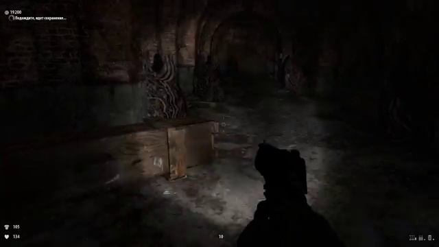 Прохождение Игры Serious Sam 3 BFE Часть 2 - Музей!!!