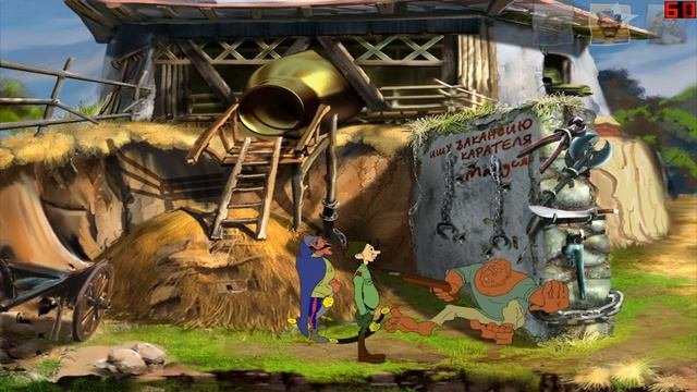 Прохождение Игры Петька 5 - Конец Игры Часть 1: Сон или Реальность!!!