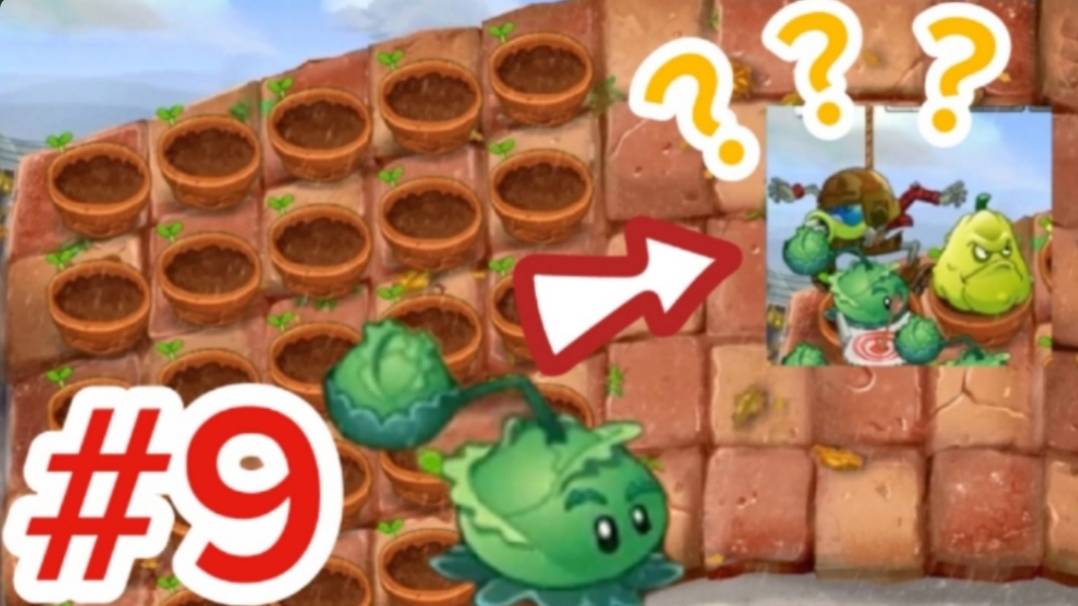 Пятый этап: Крыша! Plants vs zombies The Cursed #9