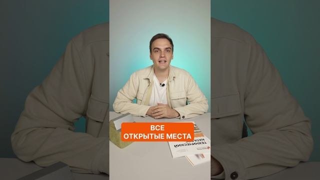Панели прослужат ДОЛГО, если делать ЭТО! #сэндвичпанели #стройка #материалы