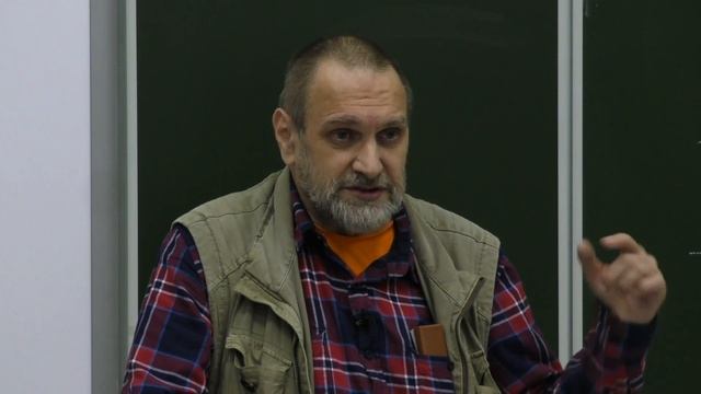 Чусов А. В. - Философия физики и математики - 12. Предметная область математики и ее развитие
