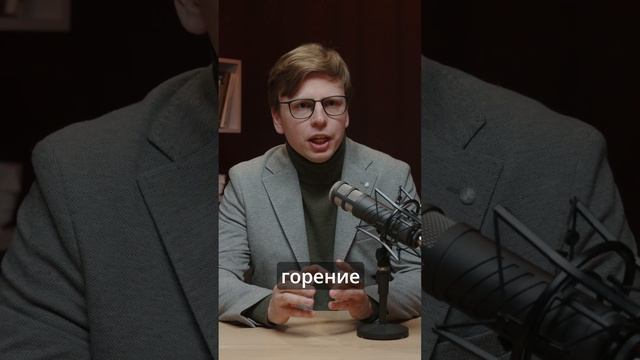 Не бойтесь строить из дерева: все про пожаробезопасность