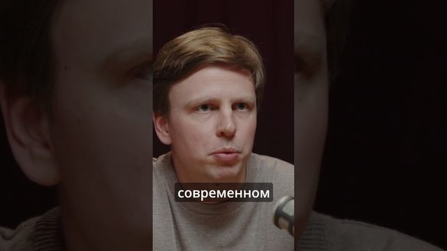 Миф 5. Неэкологичность.