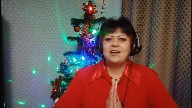 ИРЕН ХЬЮСТОН - "НОВЫЙ ГОД" / 2022