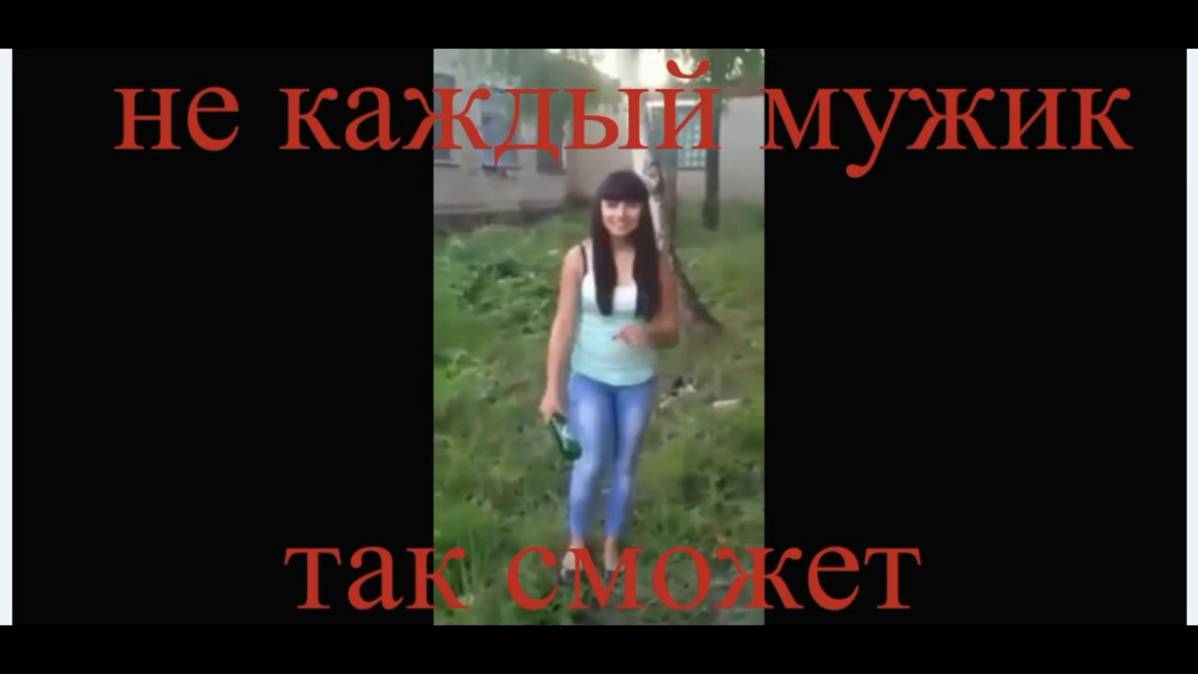 Девушка за ВДВ