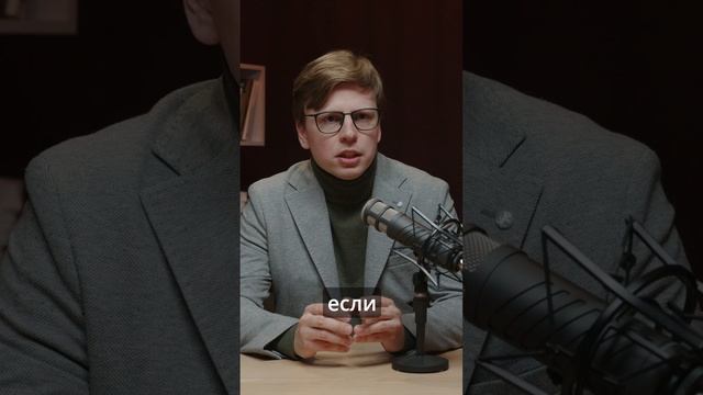 Пожаробезопасность: почему дерево не горит?