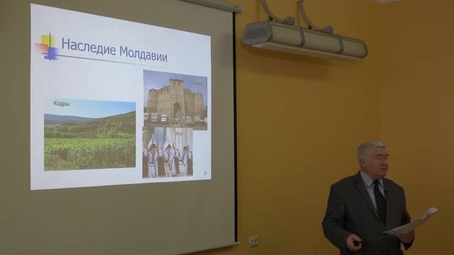 Мазуров Ю. Л. - Природное и культурное наследие - 13. География наследия ближнего зарубежья