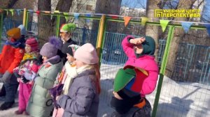 Масленица